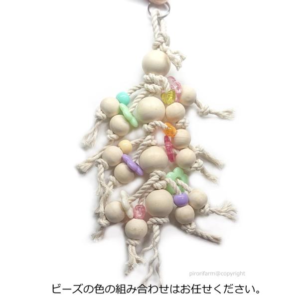 ゆらゆらビーズが楽しい！ウッドビーズは天然素材につき、色合いに差が生じます。艶出しなどの塗装がされていない安心なものです。材質：アクリルパーツ、ウッドビーズ、綿ロープ、ステンレス金具 全長：約18cm