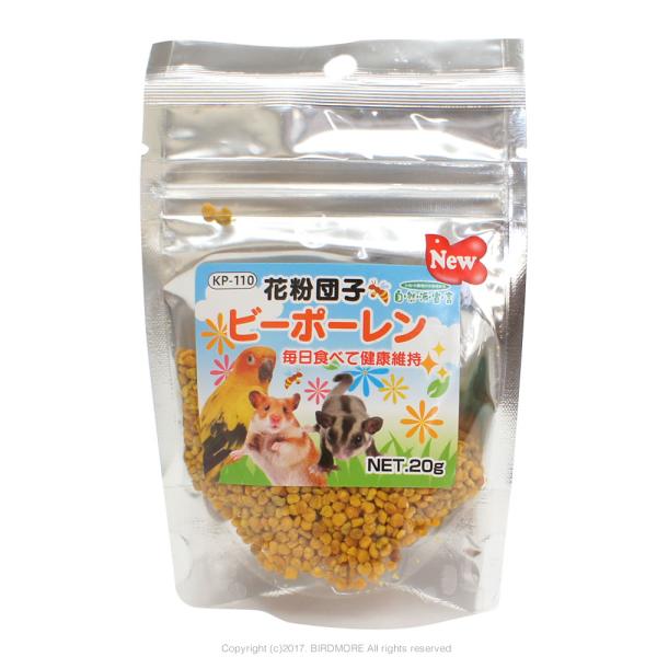 ミツバチが花粉を巣に持ち帰るために自ら酵素を出して 団子状にしたものです。「ミラクルフード」や「パーフェクトフード」と言われるほど、その栄養価は豊富で、生物が生命活動を行うために必要な6大栄養素(ビタミン、ミネラル、タンパク質、脂質、炭水化...