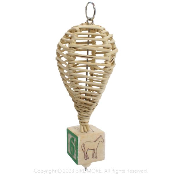 【発売日：2023年08月14日】齧って壊して遊んだり中におやつ等を入れてフォージングトイとしてもお使いいただけます。特徴/・金属部分はすべてステンレスを使用しています。・天然素材を厳選。防腐剤等の薬品は一切使用しておりません。・接着剤は使...