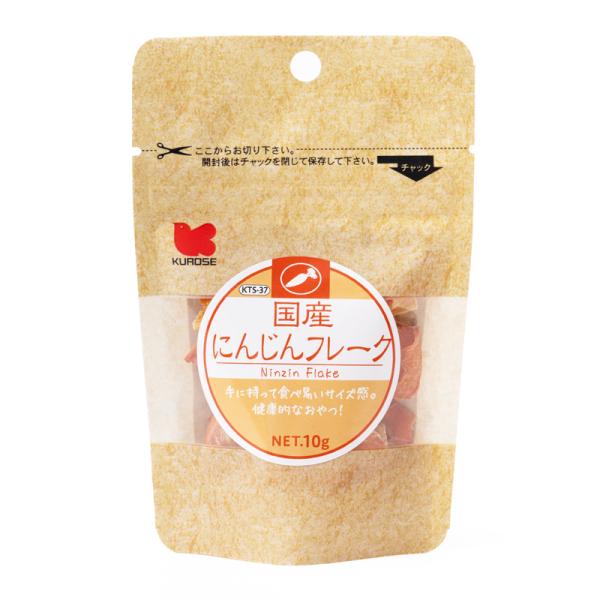 ビタミンA、カリウム、食物繊維を多く含むにんじんをハムスター等の小動物が食べ易いサイズにカットし乾燥いたしました。容量：10gJANコード：4972228224574原材料：にんじん対象：ハムスター、ウサギ等の小動物