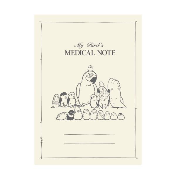 【発売日：2024年05月28日】愛鳥さんの通院の記録を残すためのノートを作りました。症状・様子、診断結果、治療、お薬についてなど1回分の通院記録を1ページに記入できます。治療の経過を記録したり過去の病歴や治療歴を振り返ったり「そろそろ健康...