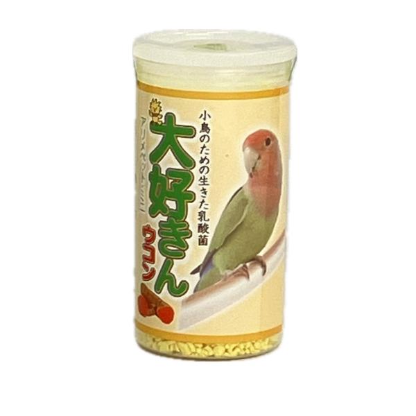 愛鳥用のおやつとしても最適な乳酸菌サプリメント。顆粒タイプ。4種類のお味で好みの大好きんを探そう。メーカー/（株)日本生菌研究所内容量/12ｇ原材料/澱粉・コーンスターチ・脱脂粉乳・粉糖・ウコン粉末・オリゴ糖・乳酸菌原産国/日本季節の変わり...