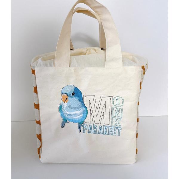 HOEIハートフルキャリーサイズがゆったり入るキャリーバックです。後ろのポケットにはカイロや頂いたお薬をいれることができます。開口部が巾着になっていますので通院も安心です。※キャリーバックのみとなります。キャリーは含まれておりません。 幅3...