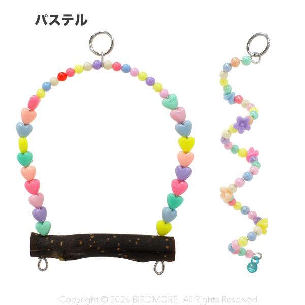 【発売日：2026年02月08日】国産、無農薬のリンゴの木を使ったブランコとミレットファイターミニ（粟穂ホルダー）のセットです。愛鳥さんや、お友達の鳥さんへプレゼントしても喜ばれるセットです。メーカー/ALOHA HEAVENサイズ/ブラン...