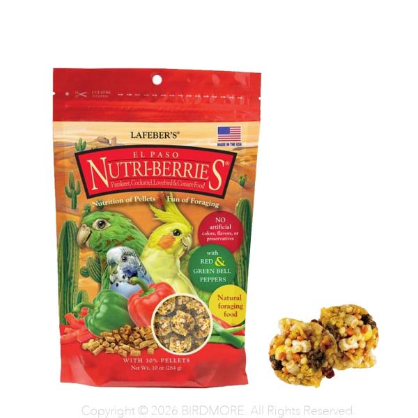 シードや果物の食感をそのまま感じられるので、バランス良く食べられる健康的なフードです。おやつとしても、基本食としても与えらます。オメガ３とオメガ６がバランスよく含まれ、免疫機能を向上させます。エルパソは、唐辛子やスパイスなどを使用したエキゾ...