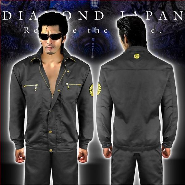 【上下別売り】,送料無料,ポイント10倍,右翼,ドキュメント,雑誌掲載,チョイ悪,ちょい悪,ちょいわる,チョイワル,チョイわる,ちょいワル,モデル,DIAMOND JAPAN,DIAMONDJAPAN,ダイヤモンドジャパン,プレゼント,オラ...