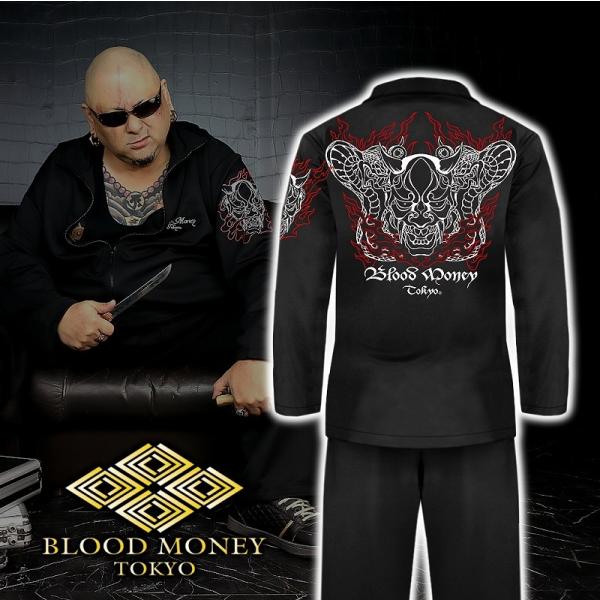 送料無料 ポイント10倍 竜 龍 ドラゴン   セットアップ ジャージ スポーツウェア 上下組 黒 金 ブラック ゴールド プリント ヤクザ ヤンキー オラオラ系 悪羅悪羅系 服  派手 迫力 メンズ ファッション アウトロー 上着 羽織り...