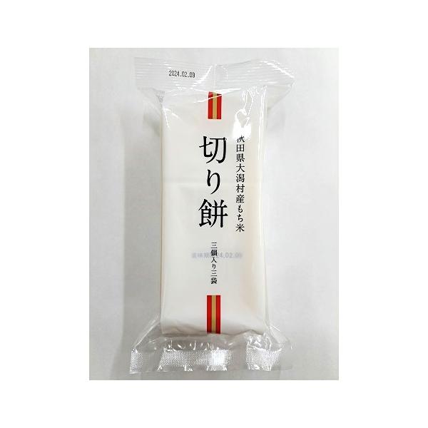 <切餅><名称>もち<原材料>もち米(秋田県大潟村産)<内容量>450ｇ（１５０ｇ×３個）<賞味期限>枠外下部に記載<保存方法>直射日光、高温多湿を避けて保存してください。