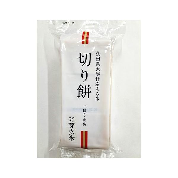 つぶつぶ食感が楽しく、歯切れの良い「発芽玄米切餅」は、揚げるとお肉や高野豆腐のような食感になります。野菜と合わせてあんかけにするのもおすすめです<切餅><名称>もち<原材料>もち米(秋田県大潟村産)&lt...