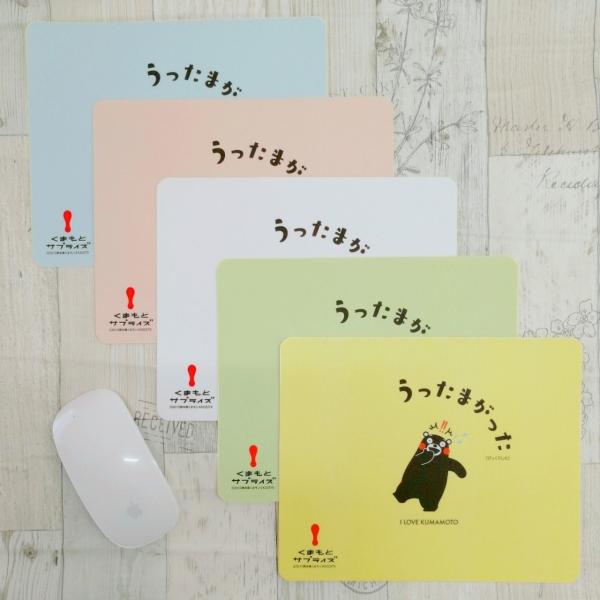 サイズ：H170×W210mm貼ってはがせるシール（再剥離式）パソコン・マウス・マウスパッド・くまモン・かわいい・便利・コンパクト・シール