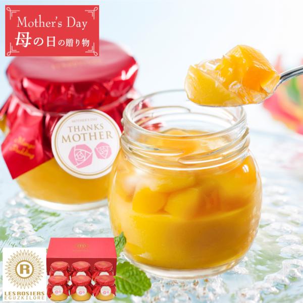 マンゴー果肉が贅沢に入ったスイーツ。あとくちの良い果肉入りのゼリーと、濃厚なマンゴープリンの二層仕立て。フランス国家最優秀職人章「M.O.F」受賞の女性天才シェフ、アンドレ・ロジェのこだわりの一品です。■商品内容：マンゴープリン90g×6■...