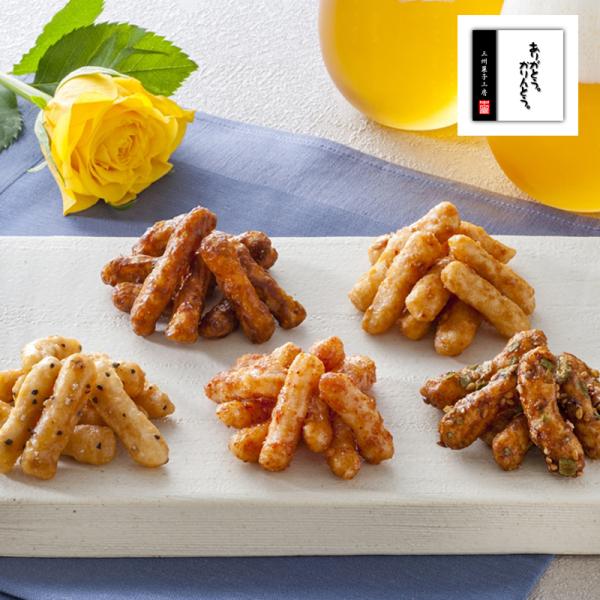 きんぴらごぼうやこくうまカレー、博多明太子など、バラエティ豊かなおつまみかりんとうです。お酒のお供にもぴったりなおつまみギフト。「いつもありがとう」の気持ちが伝わる一品です。母の日のメッセージをつけてお届けいたします。■商品内容：きんぴらご...