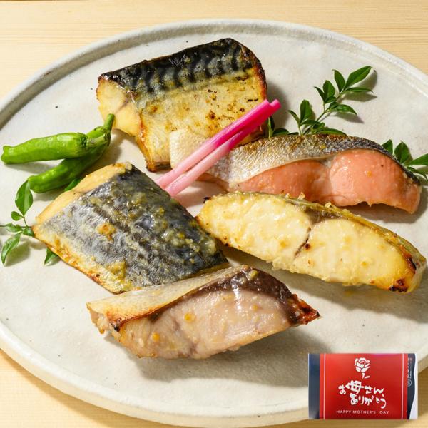 自社ブレンドした味噌床で漬け込み、『氷温熟成』製法で素材の旨みを引き出した西京漬けのギフトセット。柔らかな身から溢れ出す魚の旨みと、身の隅々まで染み渡った上品な味噌の味の重なりを是非ご賞味下さい。■商品内容：銀ひらす西京漬け60g×2、鯖西...