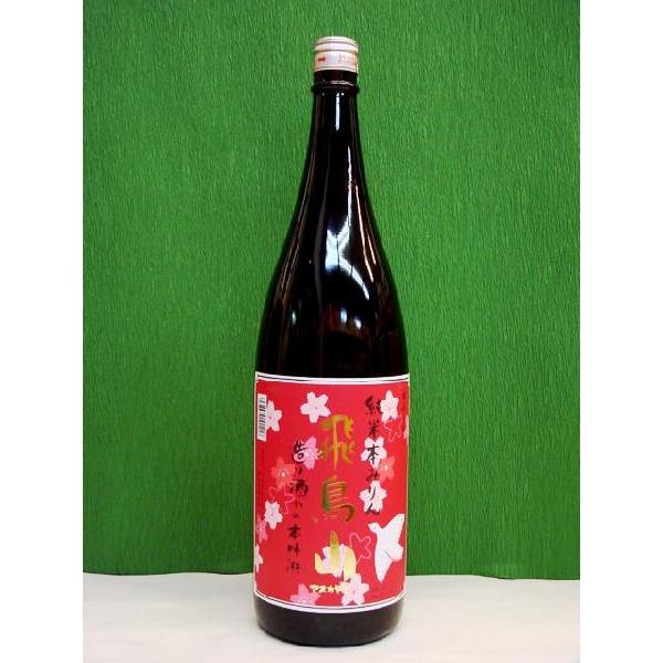 1842年創業の小さな酒蔵、【杉錦】でおなじみの杉井酒造が、もち米・米麹・本格焼酎のみを原料として古来の伝統的製法で造り、じっくりと熟成させた本みりんです。熟成により育まれた奥深い甘味が素材に良くしみ込む、料理の必携品ですが、その甘味は料理...