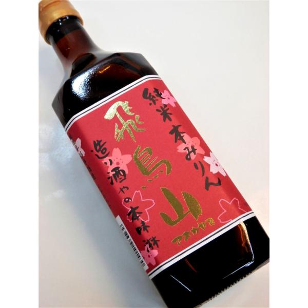 造り酒屋の本味醂。1842年創業の小さな酒蔵、【杉錦】でおなじみの杉井酒造が、もち米・米麹・本格焼酎のみを原料として古来の伝統的製法で造り、じっくりと熟成させた本みりんです。エキス分が44度あり、餅米が麹の力で溶けて生じる自然の甘味と旨味が...