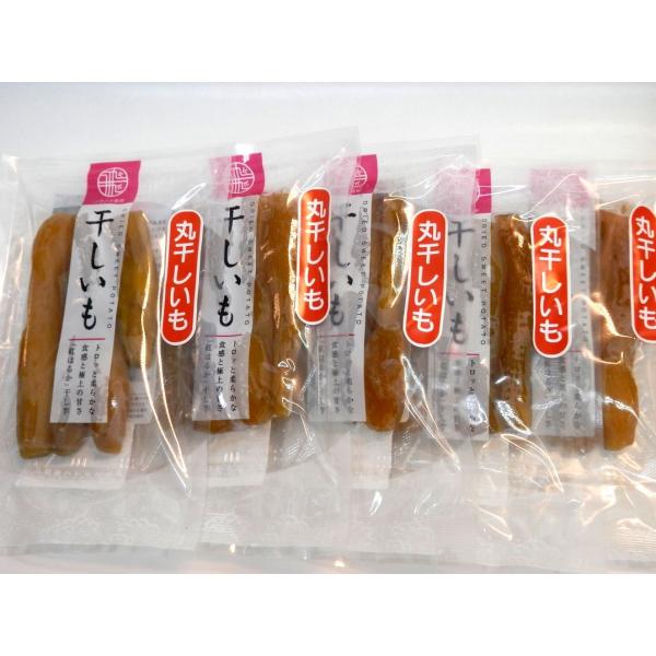 この地域のさつま芋は、豊かな自然と太陽の陽射しに恵まれながらすくすくと育ち、たっぷりと自然の恵みを吸い込んだ大変美味しい自然食品として、昔から地域の人達に愛されてきました。このお芋を無添加のまま天日でじっくり乾燥させた、飛田さん手造りの丸干...