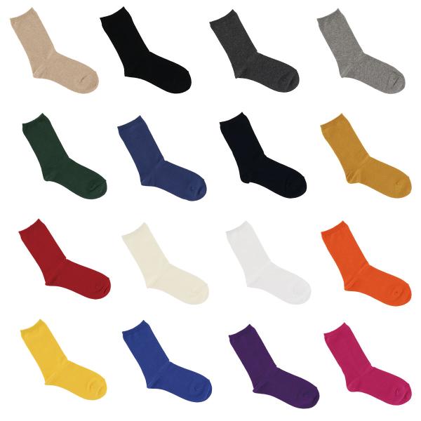 使いやすい無地のクルーソックスです。日本製、綿素材に全16色ろカラバリも豊富。推しカラーを選んで推し活アイテムとしてもオススメです。★　商品仕様　★素材：　綿・ポリエステル・ポリウレタンサイズ：　23-25cm生産：　日本※画面上と実物では...