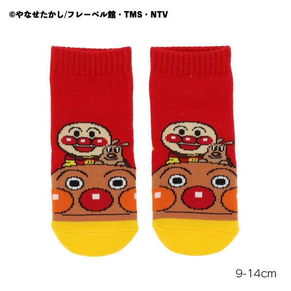 『それいけ！アンパンマン』アンパンマンとアンパンマン号デザインのスニーカー丈ソックスです。ベビーサイズ　足底にすべり止め付き。★ 商品仕様　★素材    ： 綿・ポリエステル・その他サイズ  ： 9-14cm生産国  ： 中国メーカー： 福...