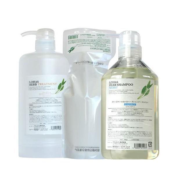 シャンプー・トリートメントのセットテクノエイト ロハス ハーブシャンプー モイスト　と　ハーブトリートメントのセットです。