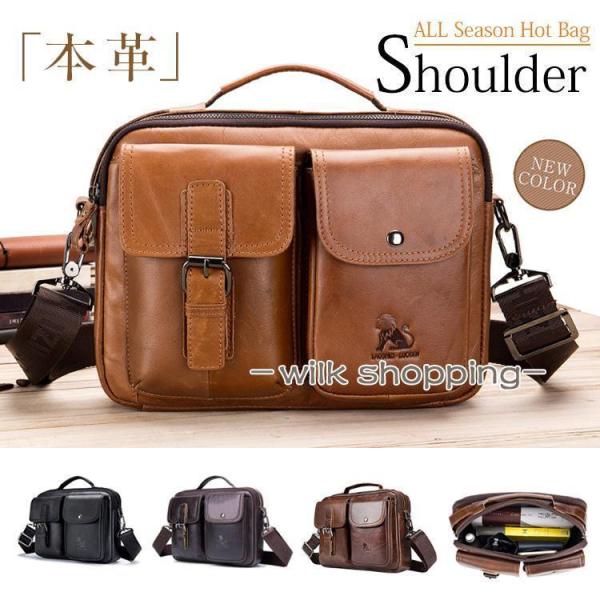 メンズバッグ 本革 ショルダーバッグ メンズ 牛革 斜めがけ 手提げかばん 父の日 プレゼント 黒 高級 トートバッグ ハンドバッグ 通勤 新作【実寸】 横28cmx高さ21mxマチ8cm【素材 】 牛革【カラー】 ブラック/コーヒー/ブラ...