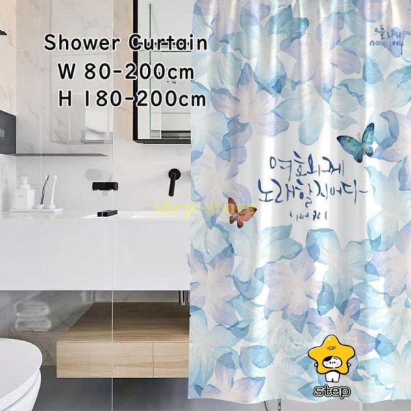◆商品コード：step181◆カラー：写真通り◆素材：ポリエステル100％ ◆サイズ ：9サイズ◆生産国：中国 ◆セット内容 ：シャワーカーテン+リングご注意事項 ：◆生地の伸縮により若干の誤差及びタグの表記とは異なる場合があります。 あら...