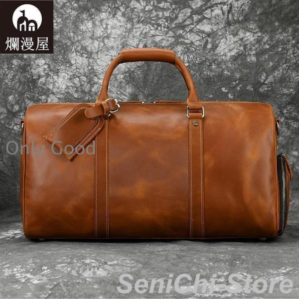 商品情報made in CHINA●素材:牛革●カラー：ブラウン●サイズ：横52cm×縦26cm×マチ27cm ショルダーベルト(調節可能）   2KG●一流の革職人が天然牛革で仕上げ、ベーシックで使いやすいバッグ。環境や撮影状況などの違い...