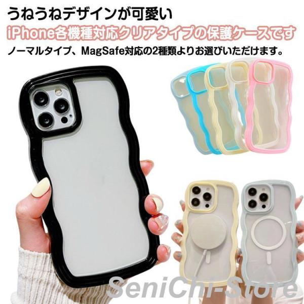 iphone16 iphone16pro iphone16Promax iphone16plus iphone15 iphone15pro iphone15promax iphone14 iphone14pro iphone14promax...