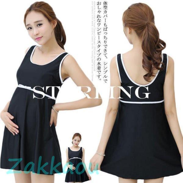 2XL バスト75-80-85/ABC ウエスト73-86 体重58-68kg3XL バスト 75-80-85/BCD ウエスト80-93 体重68-78kg4XL バスト 80-85/DE 90/CDEウエスト86-100 体重78-88...