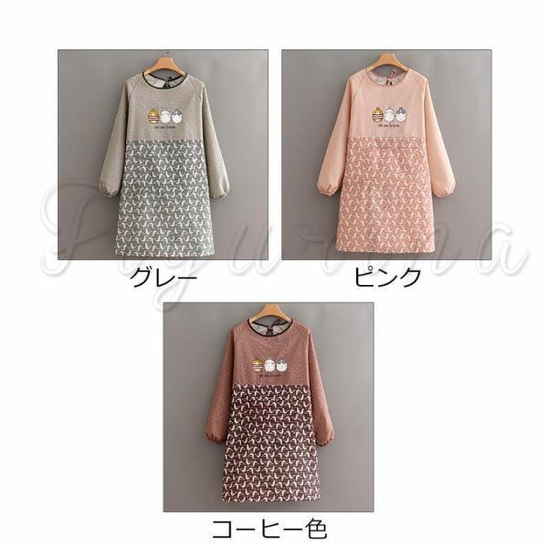 ファッション性をプラスした実用的かつ、機能的なデザインの割烹着です。 ゴム入りの袖で家事もラクラク♪商品詳細　※記載のないアクセサリー、小物等は付属しません　　■カラー:グレーピンクコーヒー色■サイズ（cm）: フリーサイズ： 着丈90 身...