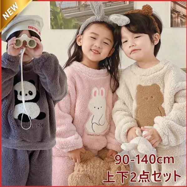 注意事項※ 平置き素人採寸ですので多少の誤差がある場合がございます。※ モニタ環境によって、商品の色合いが多少異なる場合がございます。※ 素材の性質上少し匂いがある場合がございますが、ハンガーにつるして陰干しして頂くとなくなります。※ 簡易...