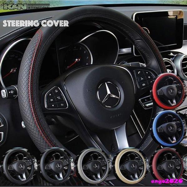 男女衣料品、キッチン、生活雑貨、日用品