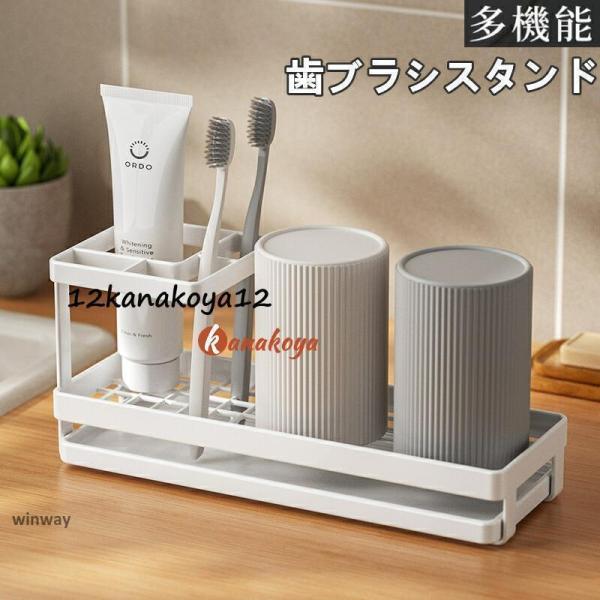 【セクション分け―洗面台の整理整頓マスター】主に3つの部分に分けられています。A．左側：4つの格子に分かれており、小さい3つの格子は歯ブラシや小型のシェーバーをしっかりと固定することができ、大きい格子の一辺は10cmで、歯磨き粉や電動シェー...