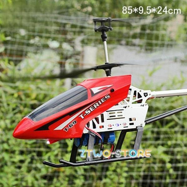 商品仕様カラーとタイプ ：タイプA *レッド  タイプA *ブルー タイプB*ライトレッド  タイプB*ライトシルバー飛行時間：約12分 充電時間：約90-120分 (USB充電ケーブルも付属)リモコン周波数:2.4Ghz最大操作距離：10...