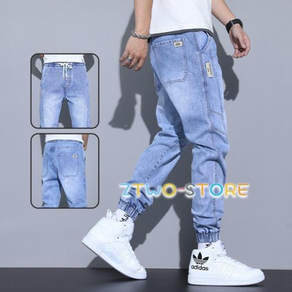 デニムパンツ ジョガーパンツ メンズ テーパードパンツ ウエストゴム ロングパンツ ジーンズ カジュアル 作業着 作業ズボン 仕事着 ワークパンツ サルエル【品　番】mingwei03【カラー】ブルー、グレーブラック、グレーブルー【サイズ】...