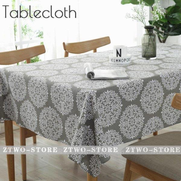 ★同シリーズのクッションカバーもオーダーメイド対応【商品詳細】一部のサイズについてはオーダーメイド対応が可能ですので、お気軽にご相談ください。素材 リネン、コットン中国製【注意事項】※エコーでコンパクトなパッケージで郵送するため、折りシワが...