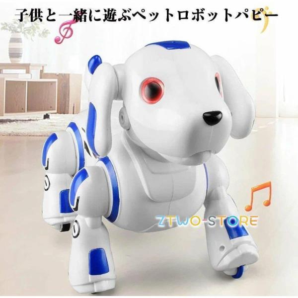 【プレゼントとして】このパピーロボットは機能が多くて、使用も易いし、ハロウィン、クリスマス、誕生日など、子供にプレゼントとして贈ってです。【新犬型ロボット】新版ロボット犬 おもちゃ 男の子 女の子 誕生日 子供の日 クリスマス プレゼント。...