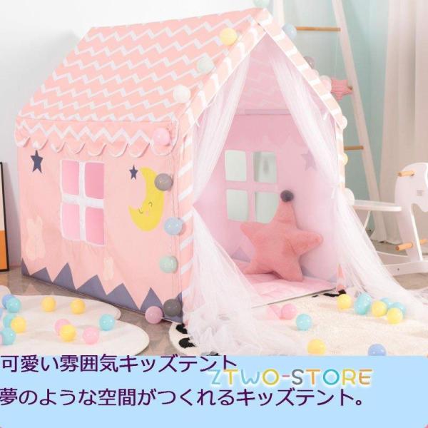 検索ワード：キッズテントハウス ボールハウス 子供用テントハウス 収納バッグ付き 室内 屋内 キッズ ベビー おもちゃ入れ プレイテント おままごと 秘密基地 子供部屋 男の子 女の子 幼児 収納 クリスマス ギフト 誕生日 出産祝い ビー...