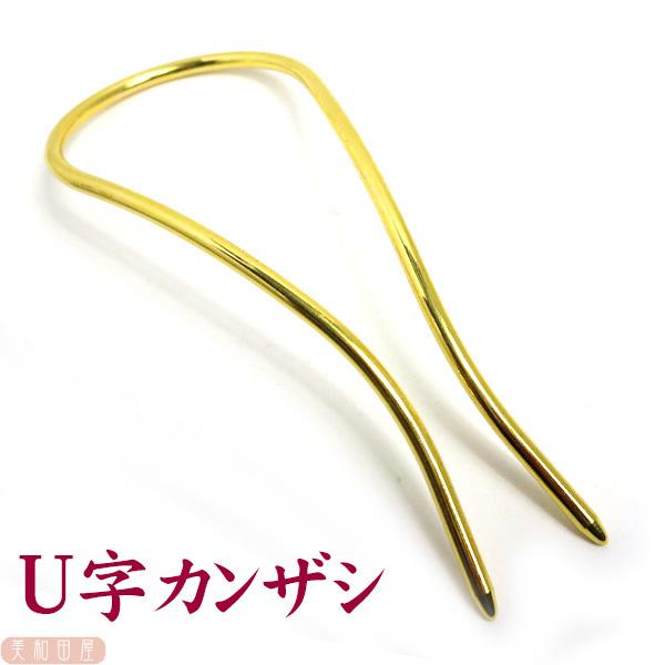 ◆サイズ◆全長約10cm　幅4cm◆個数◆1個◆カラー◆ゴールド色