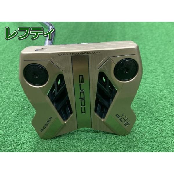 ■種別：レフティーパター　■メーカー：コブラ■モデル：3DP TOUR AGERA　■シャフト：KBS CT TOUR 120[34]■フレックス：　■ロフト：0■本数：1　■番手：P■長さ：34　■クラブ重量：591■ライ角：70　■バラ...
