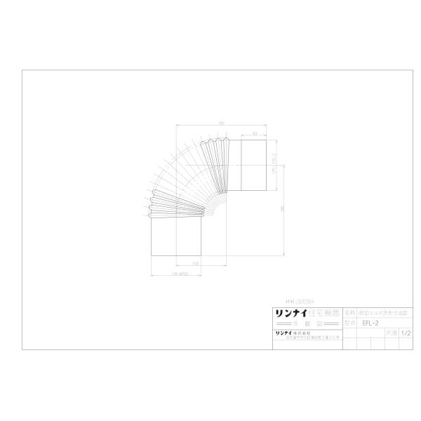 EFL-2品名コード :21-3195商品名 :給湯オプション型式名 :EFL-2重量(Kg) :0.3Kg梱包縦寸法 :246梱包横寸法 :246梱包幅寸法 :125体積(M3) :0.008M3