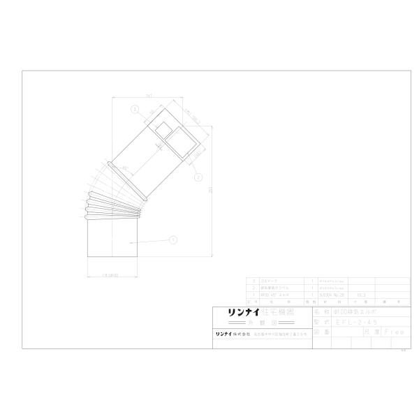 EFL-2-45品名コード :23-1554商品名 :給湯オプション型式名 :EFL-2-45重量(Kg) :0.46Kg梱包縦寸法 :160梱包横寸法 :350梱包幅寸法 :115体積(M3) :0.007M3