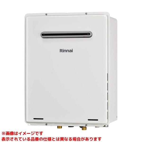 品名コード :23-1847商品名 :業務用ガス給湯器型式名 :RUXC-A3200W仕向先名 :リンナイ重量(Kg) :25.5Kg外形寸法_高さ :600mm外形寸法_幅 :470mm外形寸法_奥行 :240mm梱包縦寸法 :535梱包...