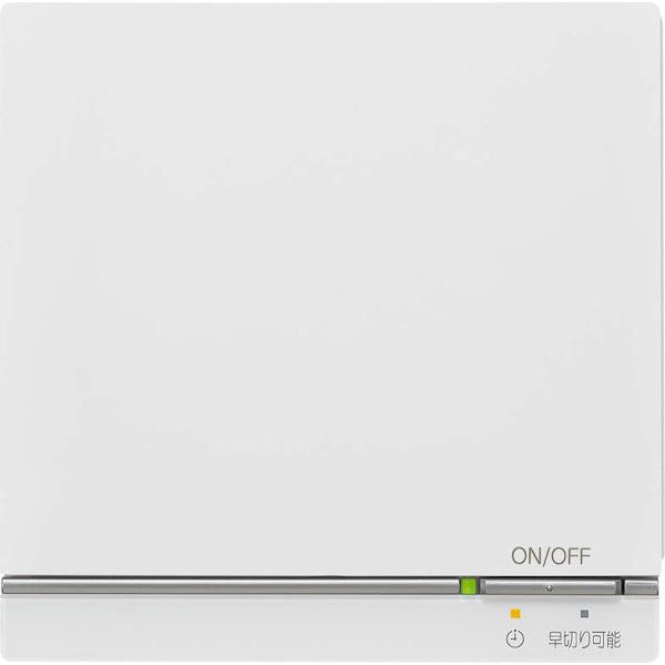 FC-09DR-E品名コード :25-5196シリーズ名 :FC-09商品名 :床暖房リモコン型式名 :FC-09DR-E重量(Kg) :0.36Kg外形寸法_高さ :120mm外形寸法_幅 :120mm外形寸法_奥行 :15mm梱包縦寸法...