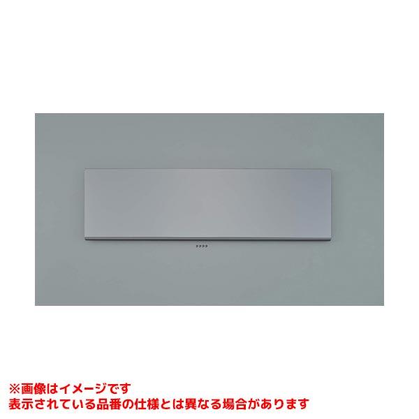 品名コード:28-7137商品名:連結据置台側面カバー型式名:RHO-P201SS-1000-SC仕向先名:リンナイ重量(Kg):1.9Kg梱包＿高さ寸法:65梱包＿幅寸法:1070梱包＿奥行寸法:315体積(M3):0.022M3販売開始...