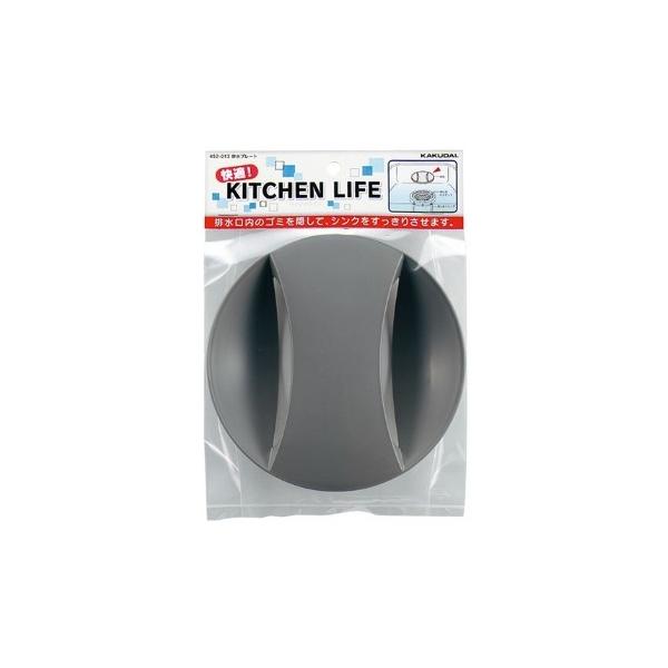 452-013排水プレート品番：452-013箱 / 梱：10 / 100JAN：4972353028320パッケージ：W145×H200×D33 ミリ総合カタログ：P.613 ガイドマーク等マーク表記 材質：PP説明文：●452-502、...