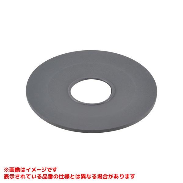 ゴムプレート品番:621-850-D箱 / 梱:20 / 1000JAN:4972353140244総合カタログ:P.446 マーク表記 カラー・外径×内径(ミリ):グレー・70×22説明文:●裏面接着テープ付き●管に密着し施工後の美観を損...