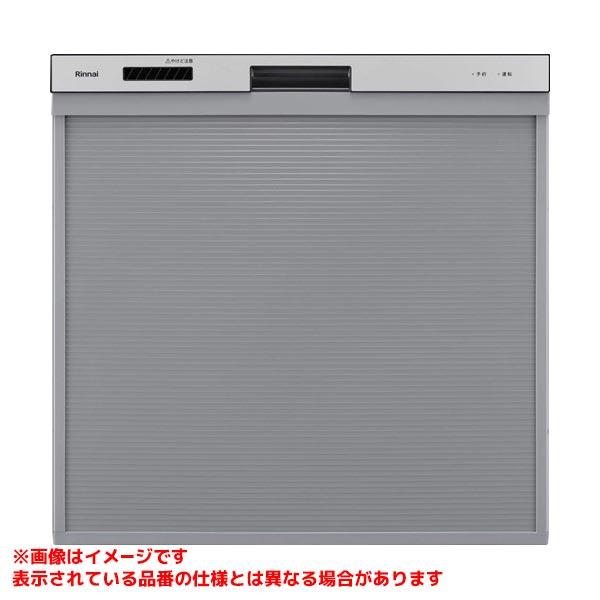 品名コード:80-0897商品名:食器洗い乾燥機型式名:RSW-406A-SV仕向先名:リンナイ重量(Kg):20.5Kg外形寸法_高さ:450mm外形寸法_幅:448mm外形寸法_奥行:620.5mm梱包＿高さ寸法:515梱包＿幅寸法:6...
