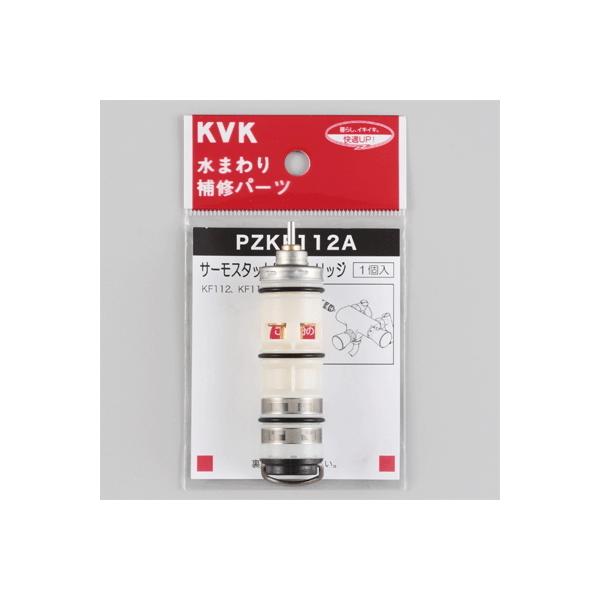 価格.com - KVK サーモスタットカートリッジ PZKF112A (水栓金具) 価格比較