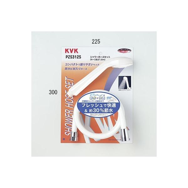 価格.com - KVK eシャワーNf シャワーヘッド&ホース PZS312S (シャワーヘッド) 価格比較
