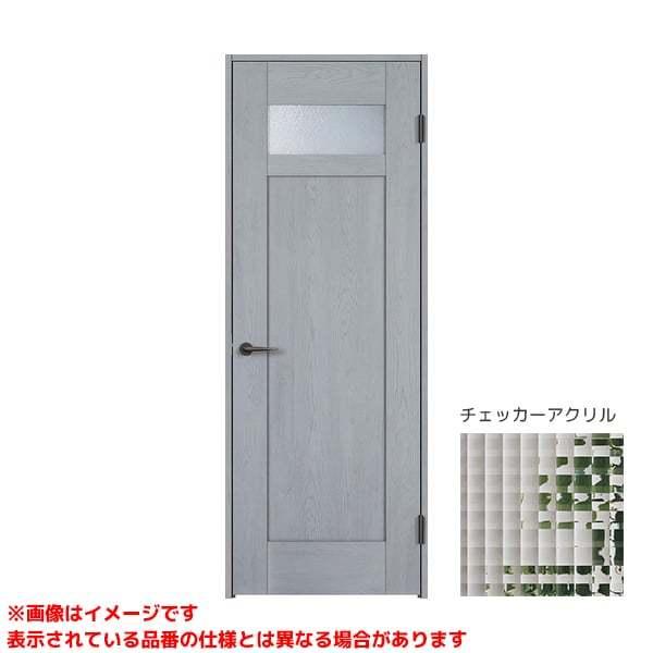 構成品情報※XMJE2DFANY3SR71DVの構成品になります品番: MJE1DDFY3HN71DV品名: ベC Y戸引戸DF型DW814DV組込数: 1品番: MJE1SYY1N1DV品名: ベリ 敷居 片引 90・110用 DV組込数...